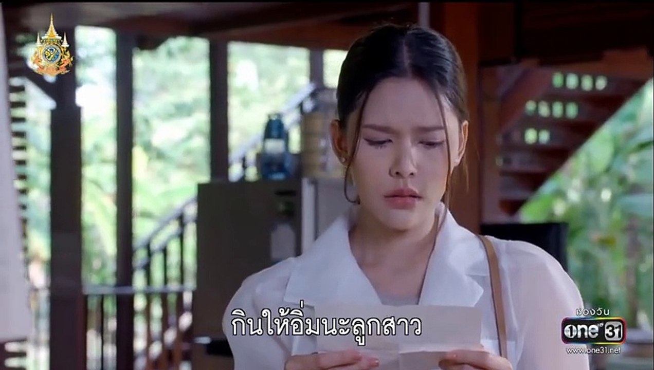 เทียนซ่อนแสง ตอนที่ 23 (EP.23) วันที่ 20 พฤศจิกายน 2567 ย้อนหลัง - วิดีโอ Dailymotion