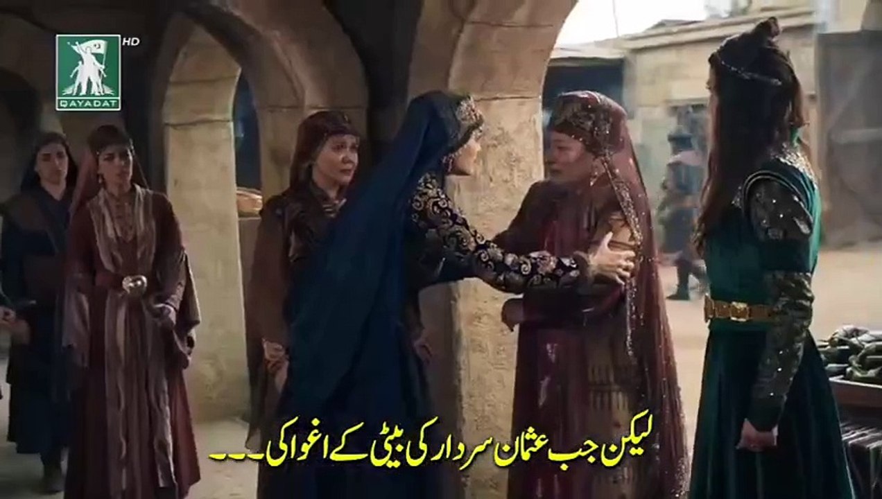 Kurulus Osman S6 Episode 171 Part 1 - video Dailymotion