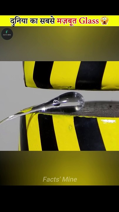 Strongest Glass in The World - video Dailymotion