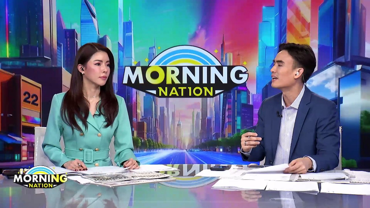 “สุริยะ” ไม่ขัด “สนธิ” จ่อยื่นสอบปม MOU44 | Morning Nation | 27 พ.ย. 67 | PART 1 - วิดีโอ ...