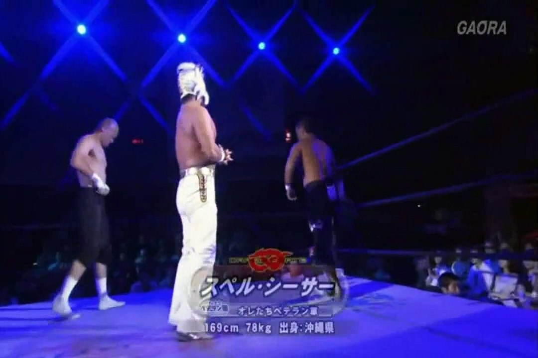 20th September 2013 We Are Team Veteran (Ken Arai, Super Shisa, Don ...