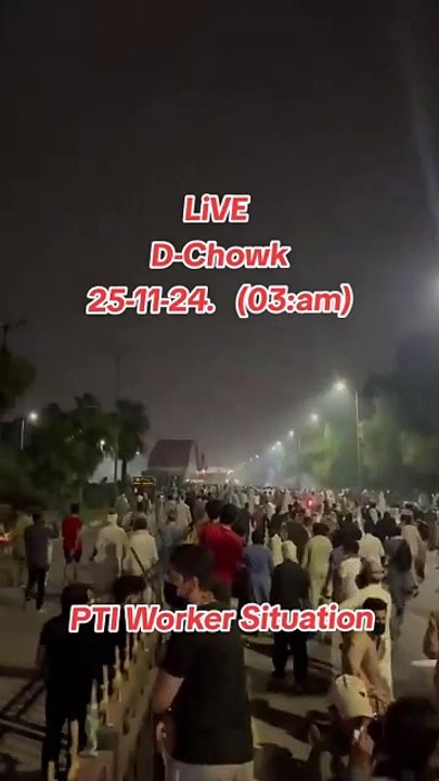 Pti party - video Dailymotion