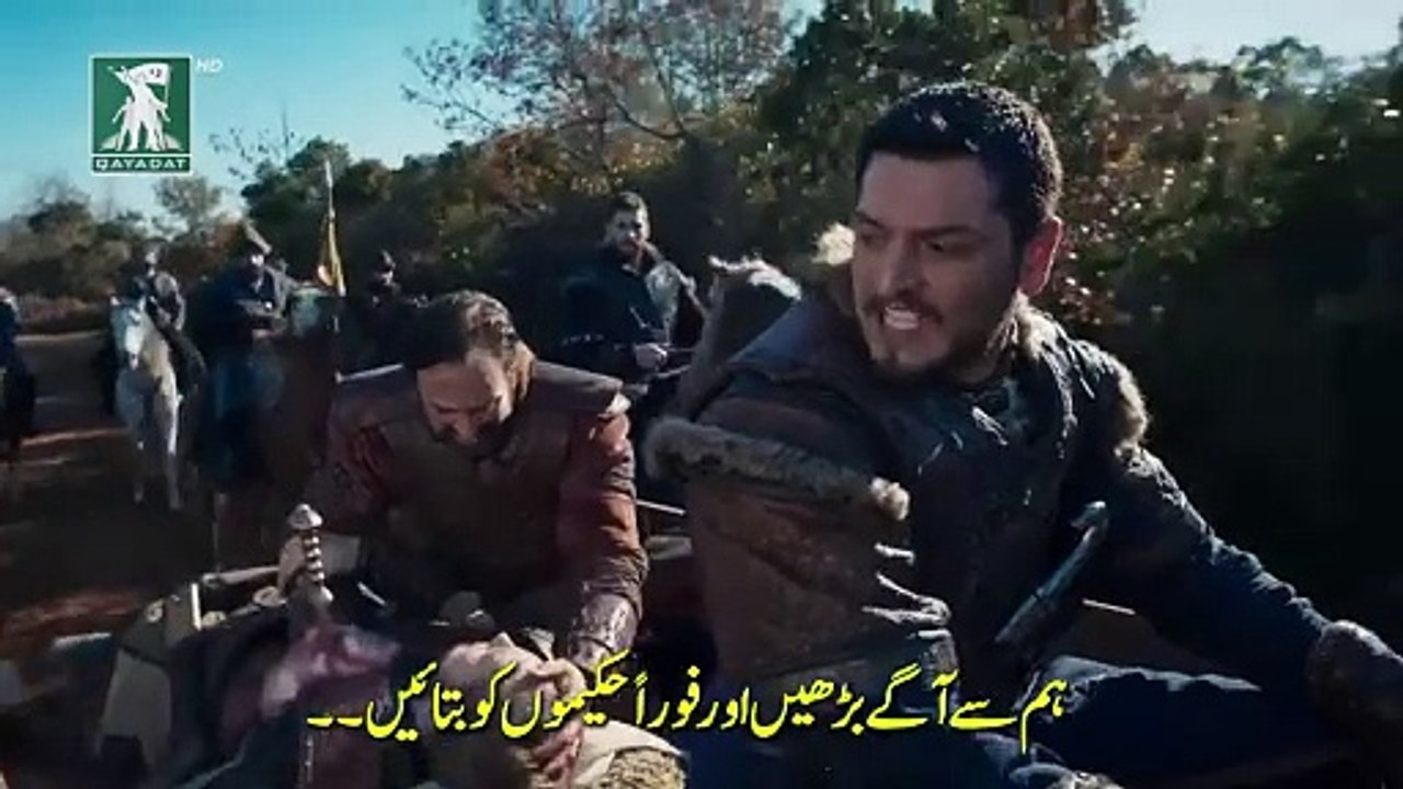 Usman Ghazi Season 6 Episode 08 Urdu Subtitles Part 1-2 - video Dailymotion