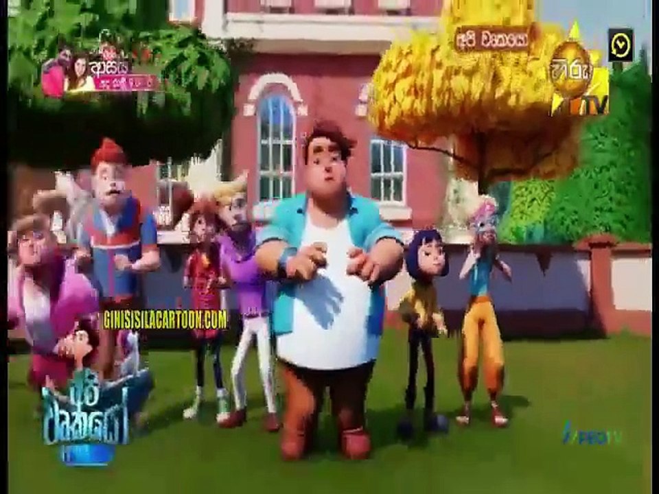 Api Wurkayo - 05 - video Dailymotion