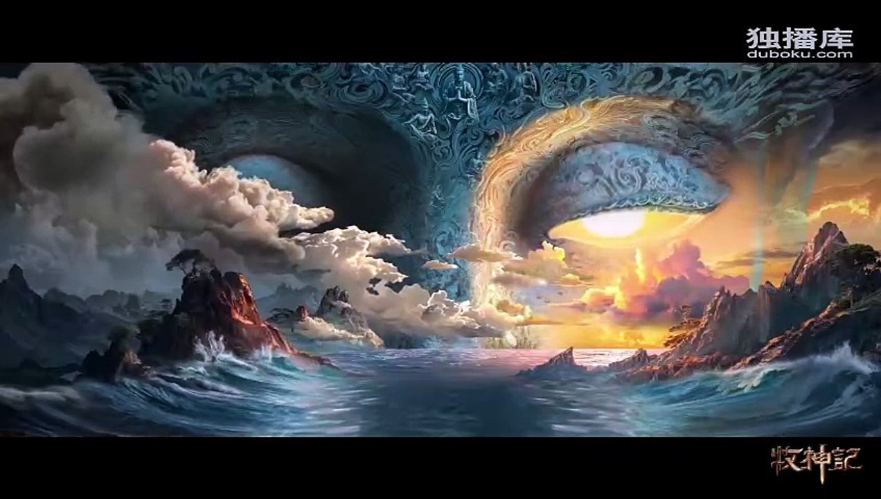 Mushen (Ji Tales of Herding Gods) ตอนที่ 7 - วิดีโอ Dailymotion