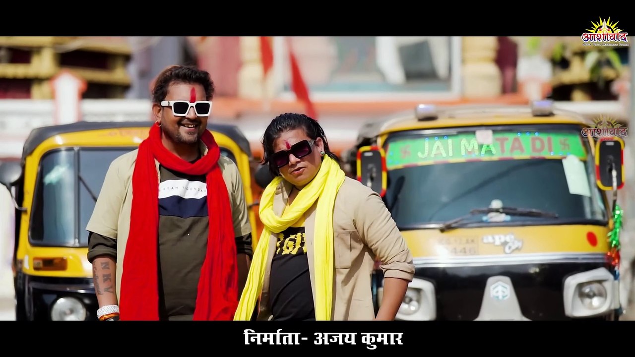 हम दुनो के उमड़े म l Nilkamal Vaishnav , Dilip Ray दिलीप राय , नीलकमल ...