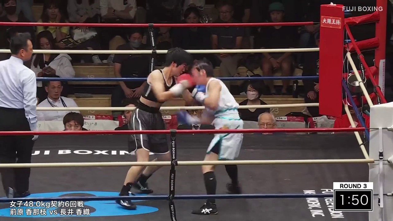 Kanae Maehara vs Kaori Nagai (08-10-2024) Full Fight - video Dailymotion