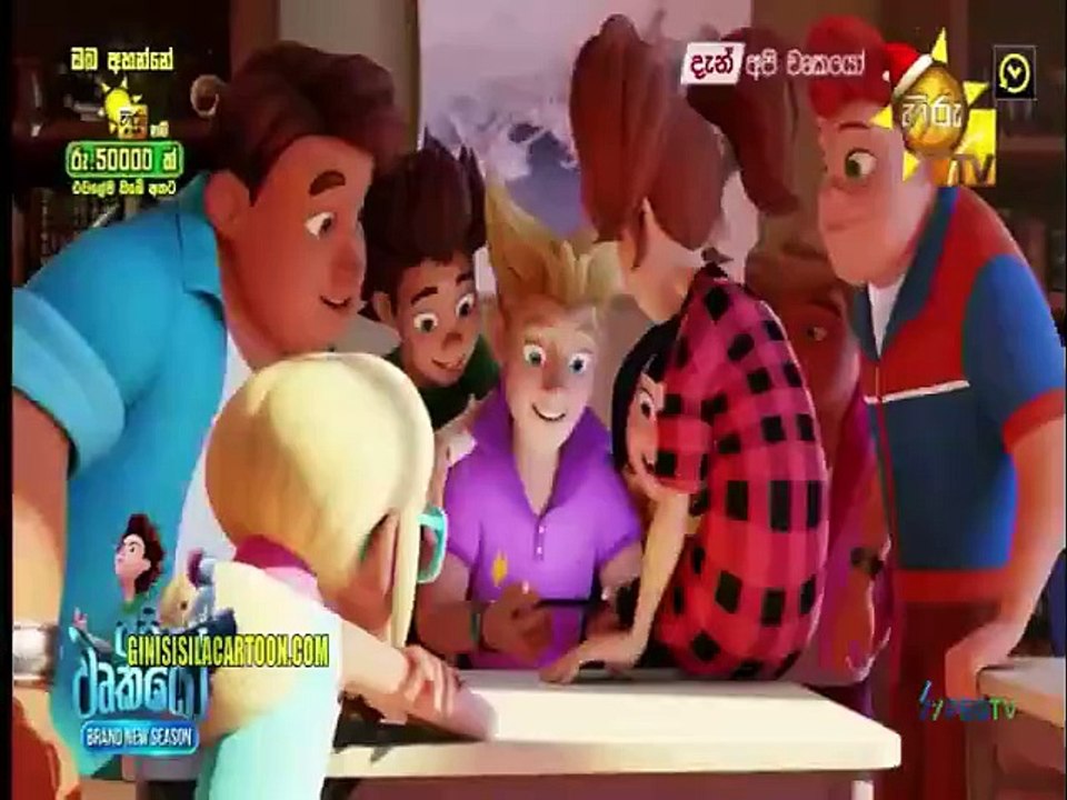 Api Wurkayo - 08 - video Dailymotion