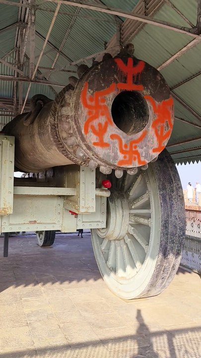 The Jaiwan Cannon is an 18th-century large cannon preserved at the ...