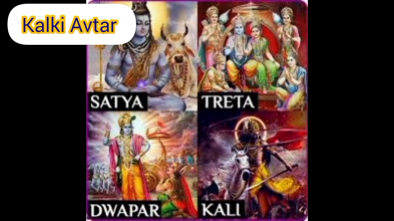 KAlKI AVTAR || Kalki Avatar and Muhammed Saheb a Book Written by Ved ...