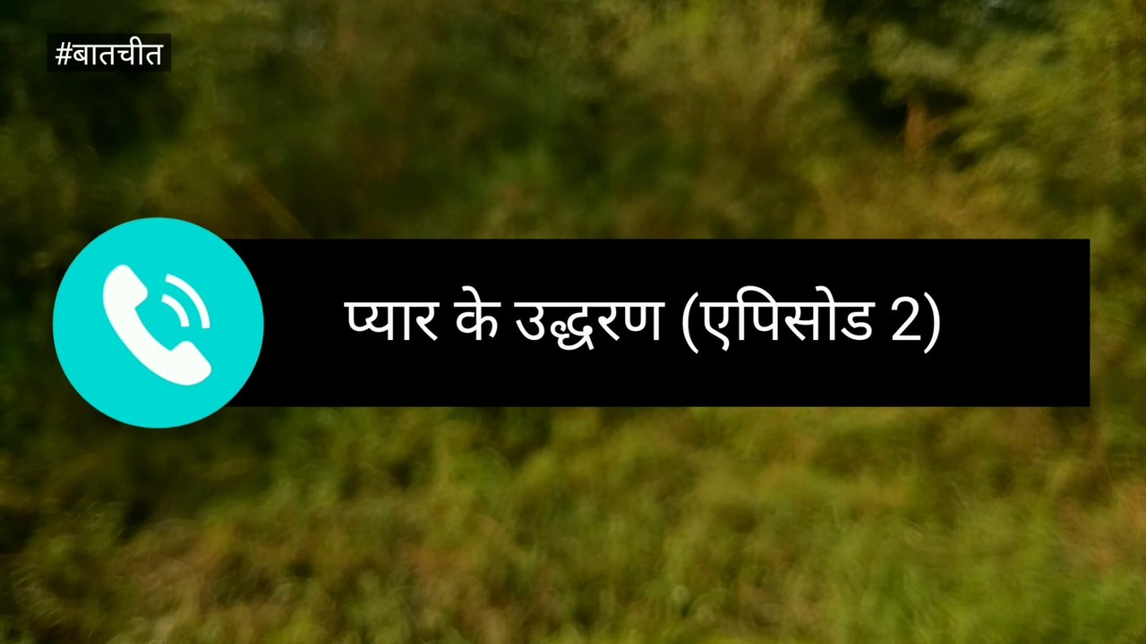 Funny Call| Comedy Call| Prank Call|Phone Call|One Side Call Recording ...