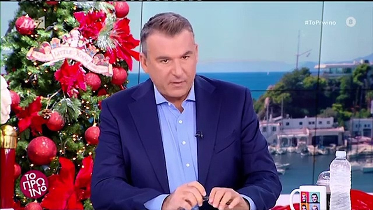 Βαγγέλης Περρής: Έμαθε στο πλατό του Πρωινού το θάνατο της μητέρας του ...