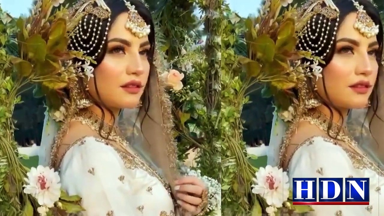 Neelam Muneer set to tie the knot: When will the wedding happen? | hdn - video Dailymotion
