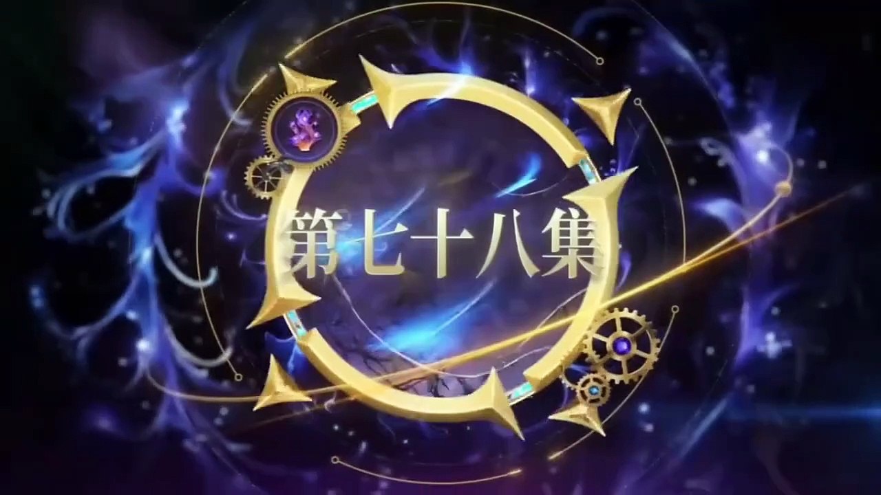 Soul Land 2 Peerless Tang Sect Episode 78 (1080p) - video Dailymotion