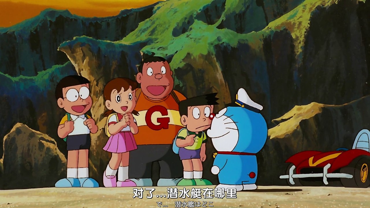 Nariのドラえもん - Dailymotion Nariのドラえもん - Dailymotion