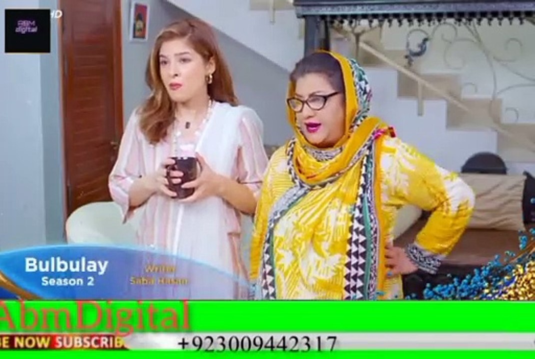 Bulbulay Season 2 Episode 282 | AbmDigital - video Dailymotion