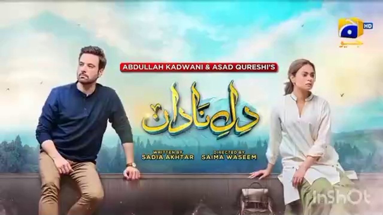 Dil-e-Nadan Episode 35 - [Eng Sub] - Mikaal Zulfiqar - Amar Khan - Ali ...