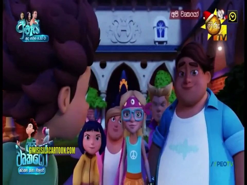 Api Wurkayo - 13 - video Dailymotion