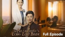 The Cleaner with a Billion-Dollar Secret - Full Movie - video Dailymotion