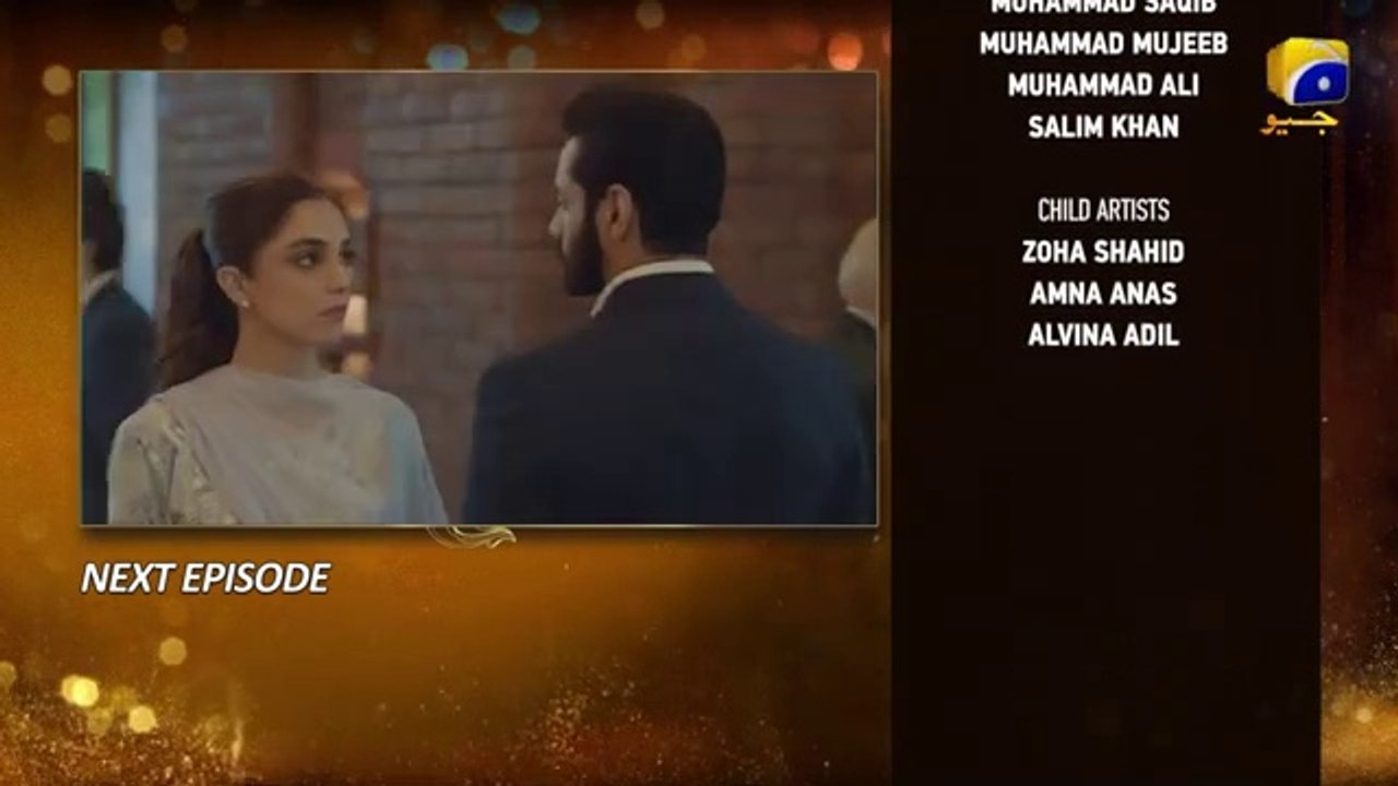 Sunn Mere Dil Episode 22 Teaser 12th_December_2024_-_Har_Pal_Geo(360p) - video Dailymotion