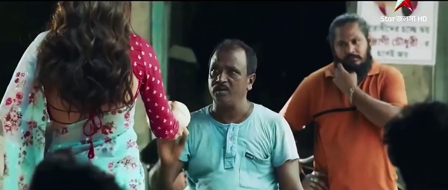 Sentimentaaal (2024) Bangla Movie Part 2 || সেন্টিমেন্টাল বাংলা মুভি ...