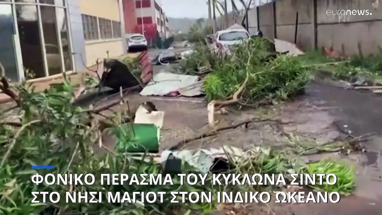 Φονικό πέρασμα του κυκλώνα Σίντο στο νησί Μαγιότ στον Ινδικό Ωκεανό ...