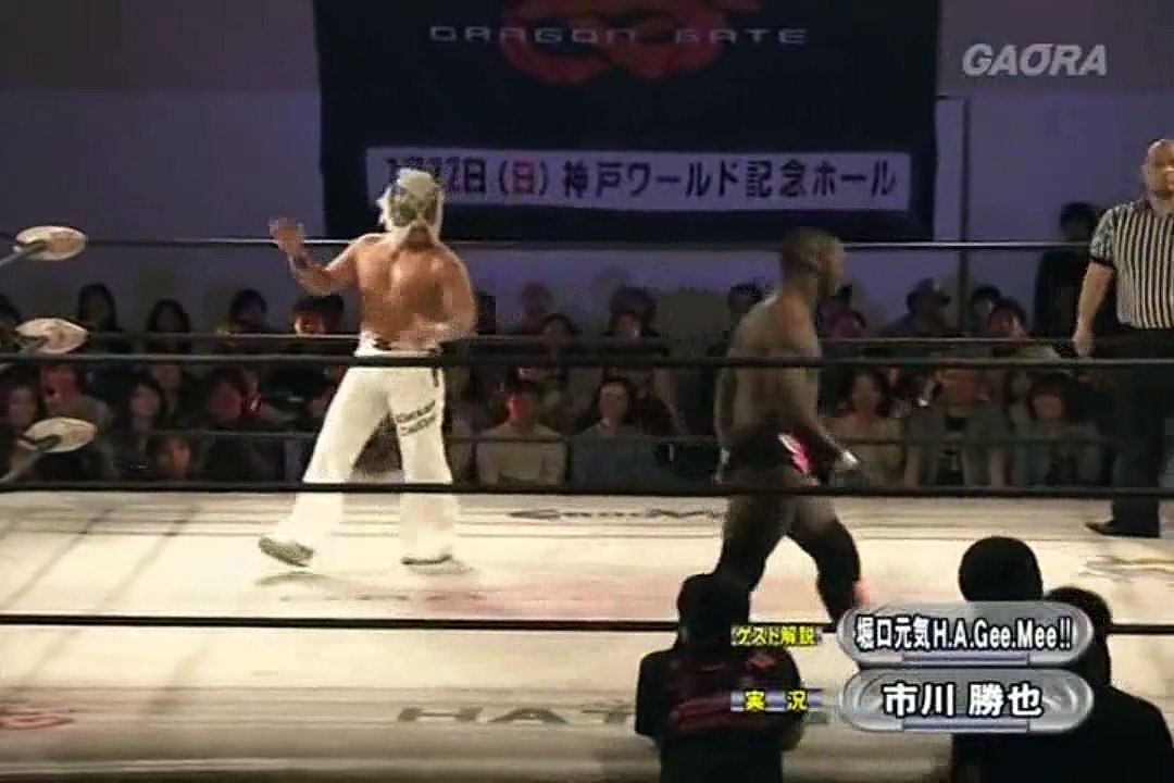 20th June 2012 Rich Swann vs Super Shisa - video Dailymotion