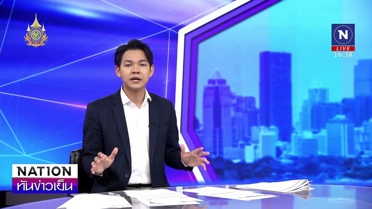 สว.ไม่ถอย!“ประชามติ 2 ชั้น” | เนชั่นทันข่าวเย็น | 18 ธ.ค. 67 | PART 3 - วิดีโอ Dailymotion