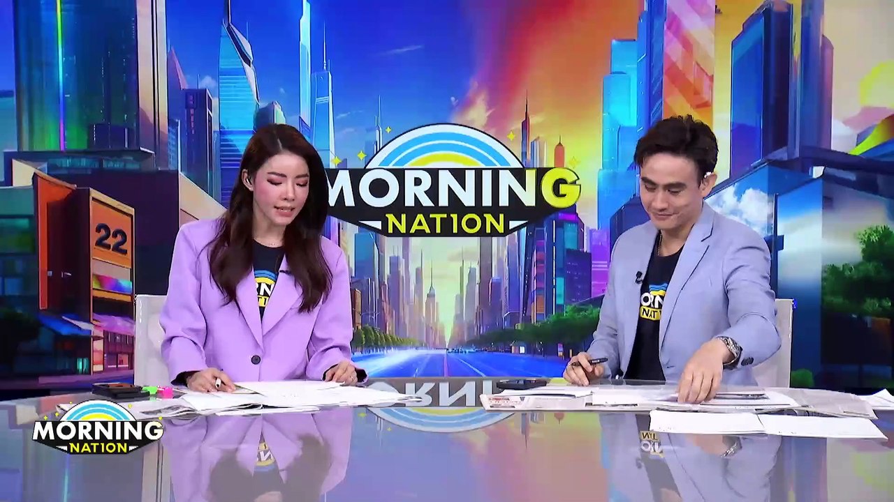 เกมยาว! สภาโหวตยันประชามติชั้นเดียว | Morning Nation | 20 ธ.ค. 67 | PART 2 - วิดีโอ Dailymotion