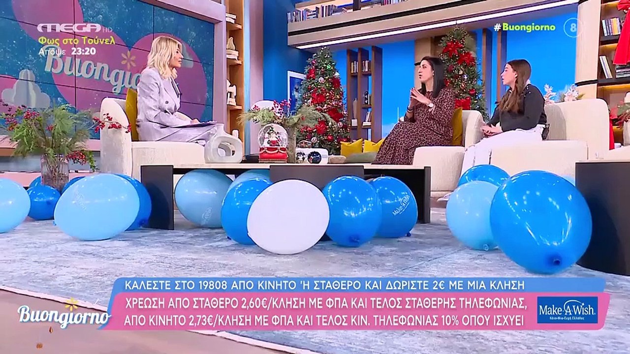 Φαιη Σκορδα Ραγισε καρδιες η μητερα του μικρου Θοδωρη Λυγισαν οι ...