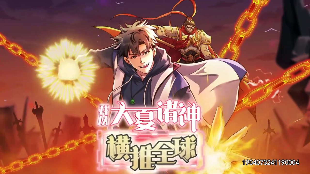 I Use the Gods of Daxia to Sweep the World [Conquer the World] Episode ...