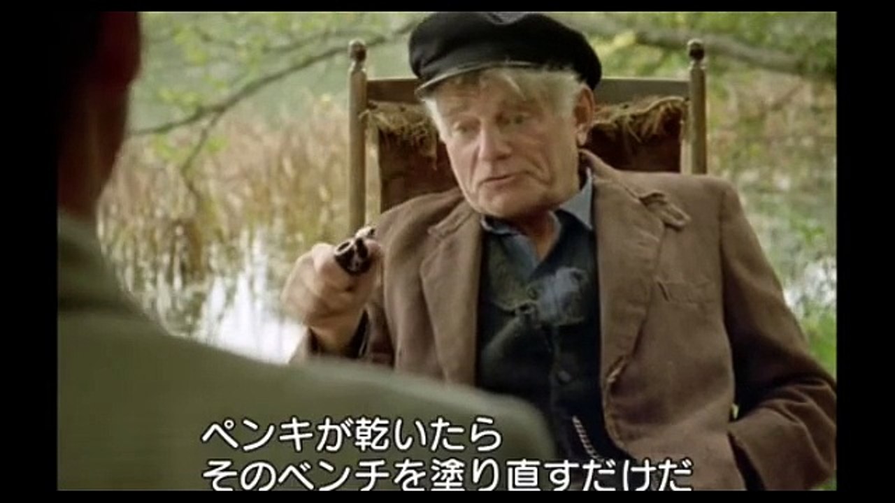 Agatha Christie's Poirot 15 - 2 The Disappearance of Mr. Davenheim, 名探偵 ...