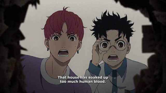 Dan Da Dan Bilder, Poster & Fotos | Moviepilot.de