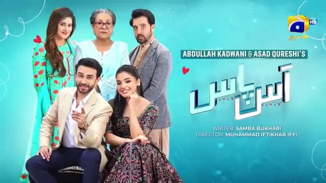 AAS PAAS EP-1 -2ND-MAR-[ALI ANSARI]-[LAIBA KHAN] - video Dailymotion