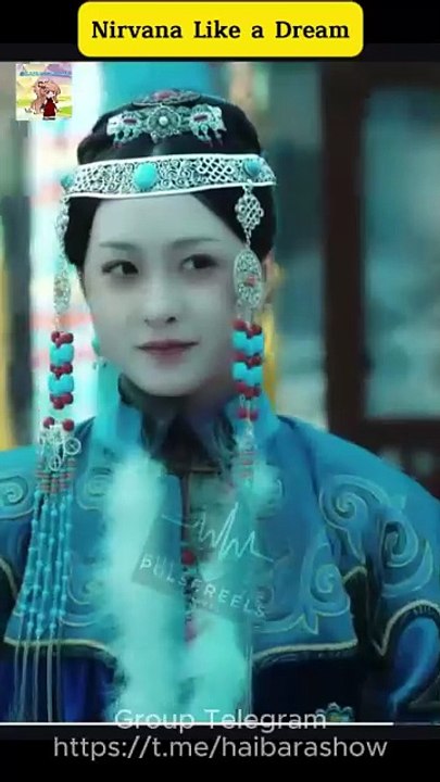 Nirvana Like a Dream chinesedrama 💟 #shortfilm - video Dailymotion