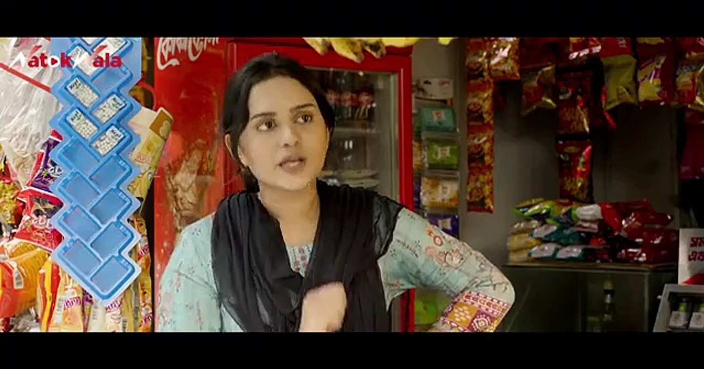 Kipta Shashuri , কিপ্টা শাশুড়ি , Full Drama , Shahed , Zara , New ...