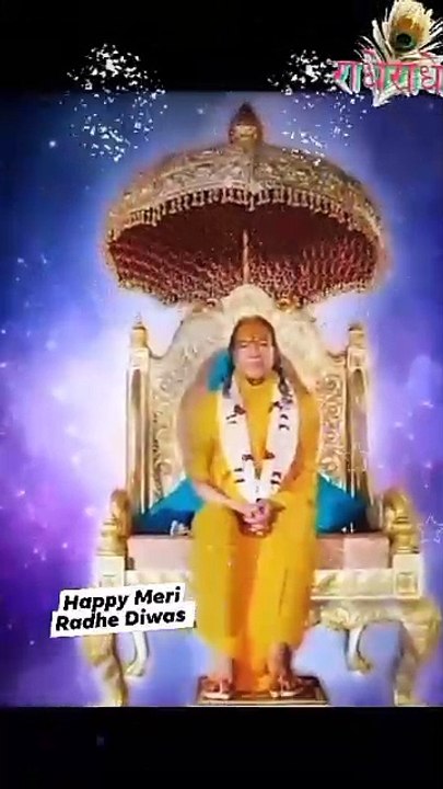 Vid 20241225 Wa0002 Video Dailymotion