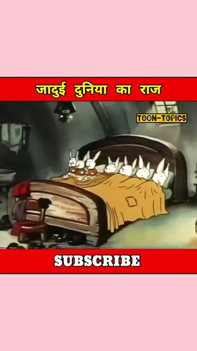 TOON-TOPICS / FUN-KI-STORY - video Dailymotion