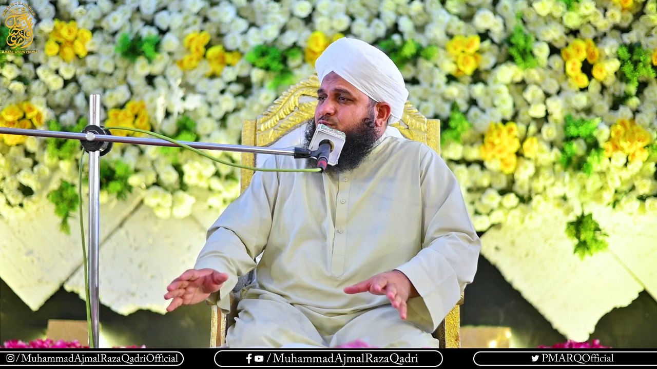 Ay Allah_ In Ke Paiton Ko Aagh Se Bhar Dy _ Muhammad Ajmal Raza Qadri ...