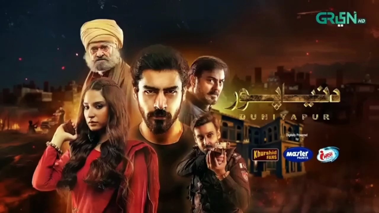 Dunya pur darama episode 14 new 1 - video Dailymotion