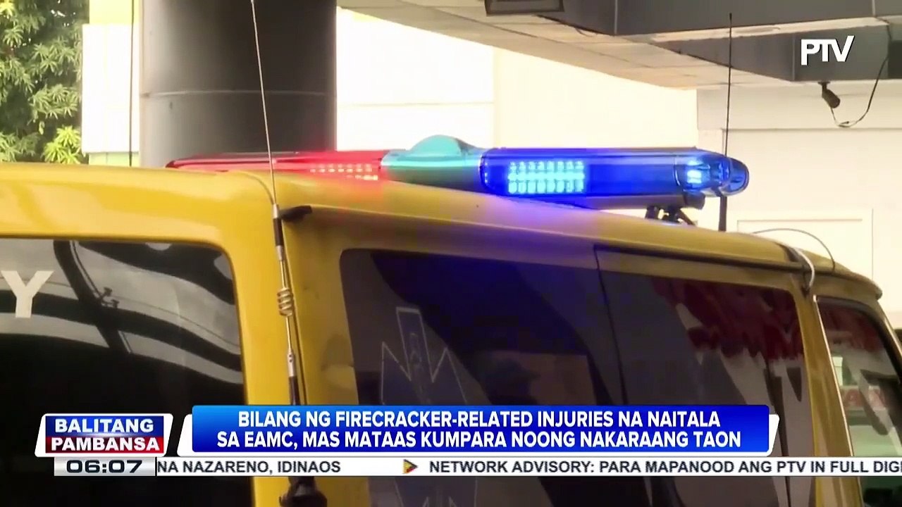 EAMC, naka-Code White Alert bilang paghahanda sa Bagong Taon - video ...