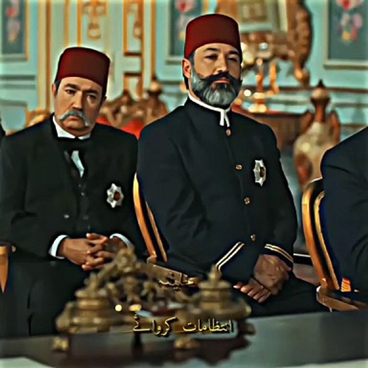 Hazrat Muhammad (S.A.W) ki Pak Sarzmeen ️😘 Sultan Abdul Hameed ️ ️ ...