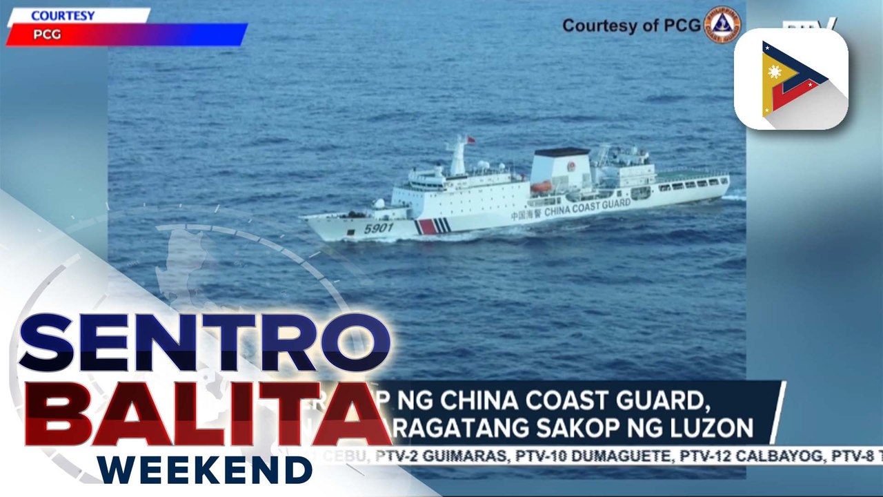 Monster ship ng China Coast Guard, namataan sa karagatang sakop ng Luzon - video Dailymotion