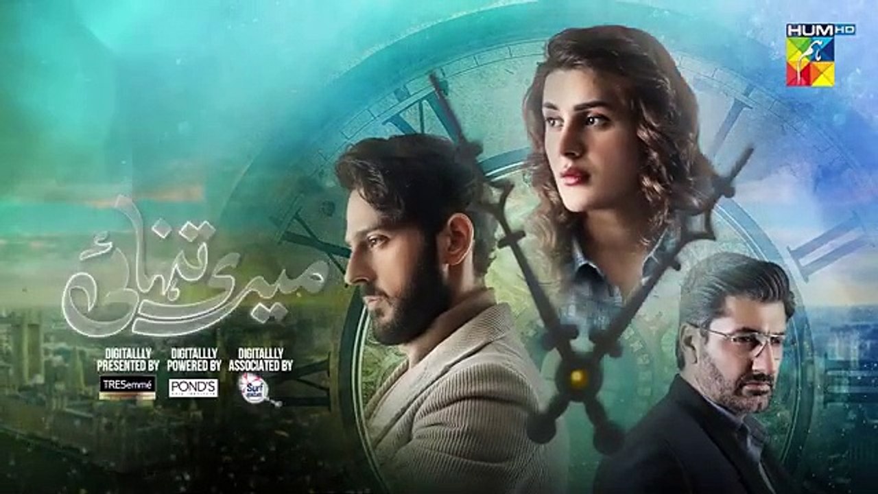 Meri Tanhai - Episode 03 Teaser - 6th January 2025 - Azaan SK & Kubra K ...
