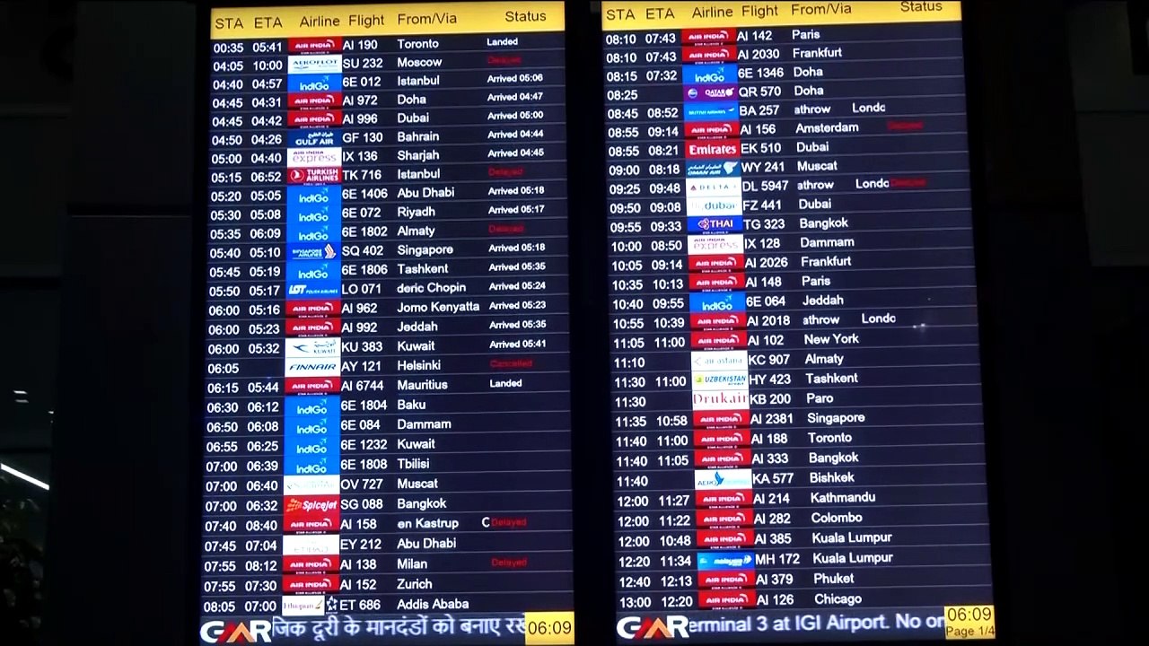 hn_ANI2_dl_outside_visuals_delhi_airport_07-00-58 - video Dailymotion