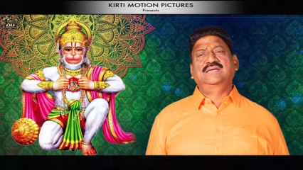 Bhakti Devotional Songs by Gurjar Aarun Nagar - Dailymotion
