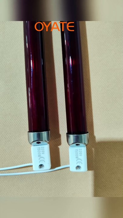 530mm 1500w 240v ruby quartz tube infrared heating tube infrared ...