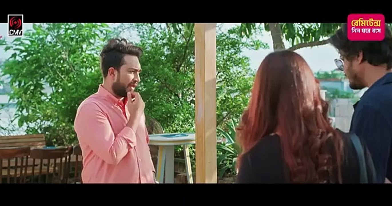 Biyer Gondogol , বিয়ের গণ্ডগোল , Full Natok , Jovan , Totini , Bangla Natok , New Bangla Natok ...