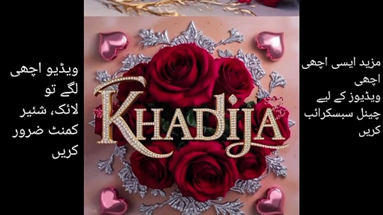 Names Dpz For Whatsapp | Girls Whatsapp Dps | Whatsapp Dps | New ...