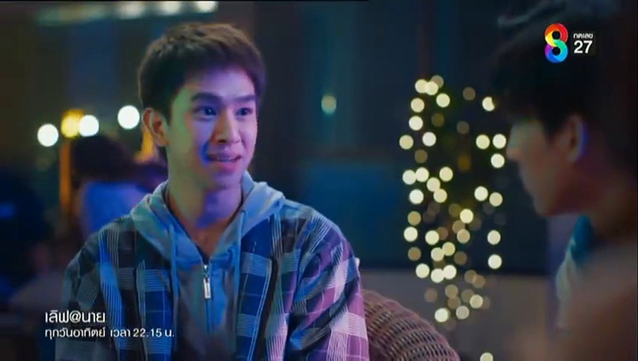 Oh my Sunshine Night ตอนที่ 4 (EP.4) วันที่ 12 มกราคม 2568 The Chosen one (ผู้ถูกเลือก) ย้อนหลัง ...